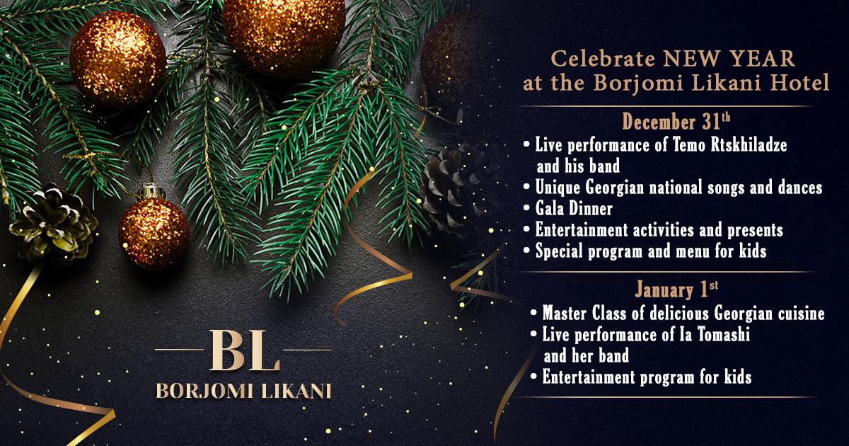 Celebrate NEW YEAR at the Borjomi Likani Hotel | BorjomiLikani.com